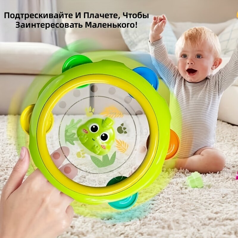 Детский барабан с милым животным, музыкальная сенсорная игрушка для младенцев и малышей, для мальчиков и девочек, зелёный, безопасный и нетоксичный, подарок для детского праздника