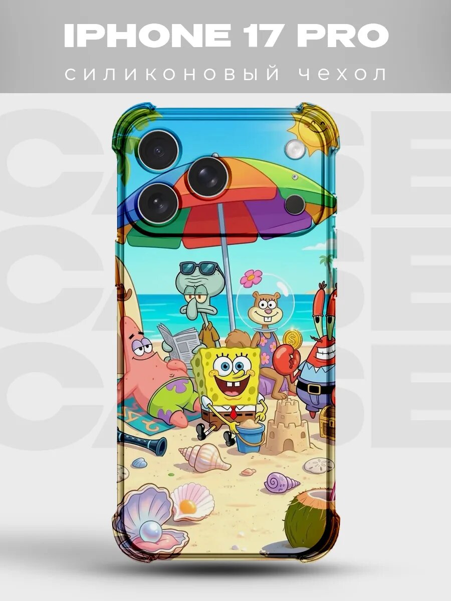 Чехол на iPhone 17 Pro Губка Боб