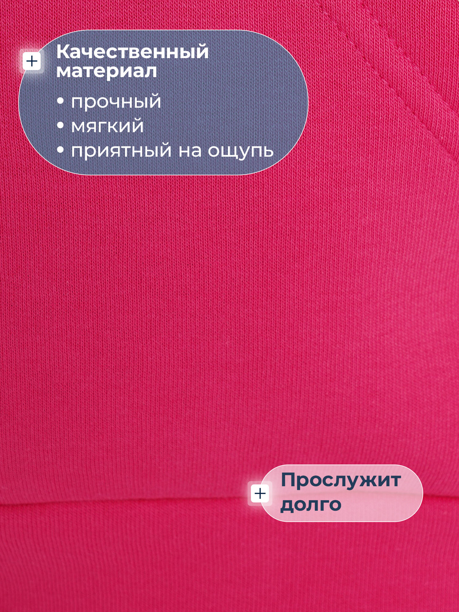 Костюм спортивный MATRIX SPORT Sport Style Girl's Suit, размер 146-152, фиолетовый — фото 1