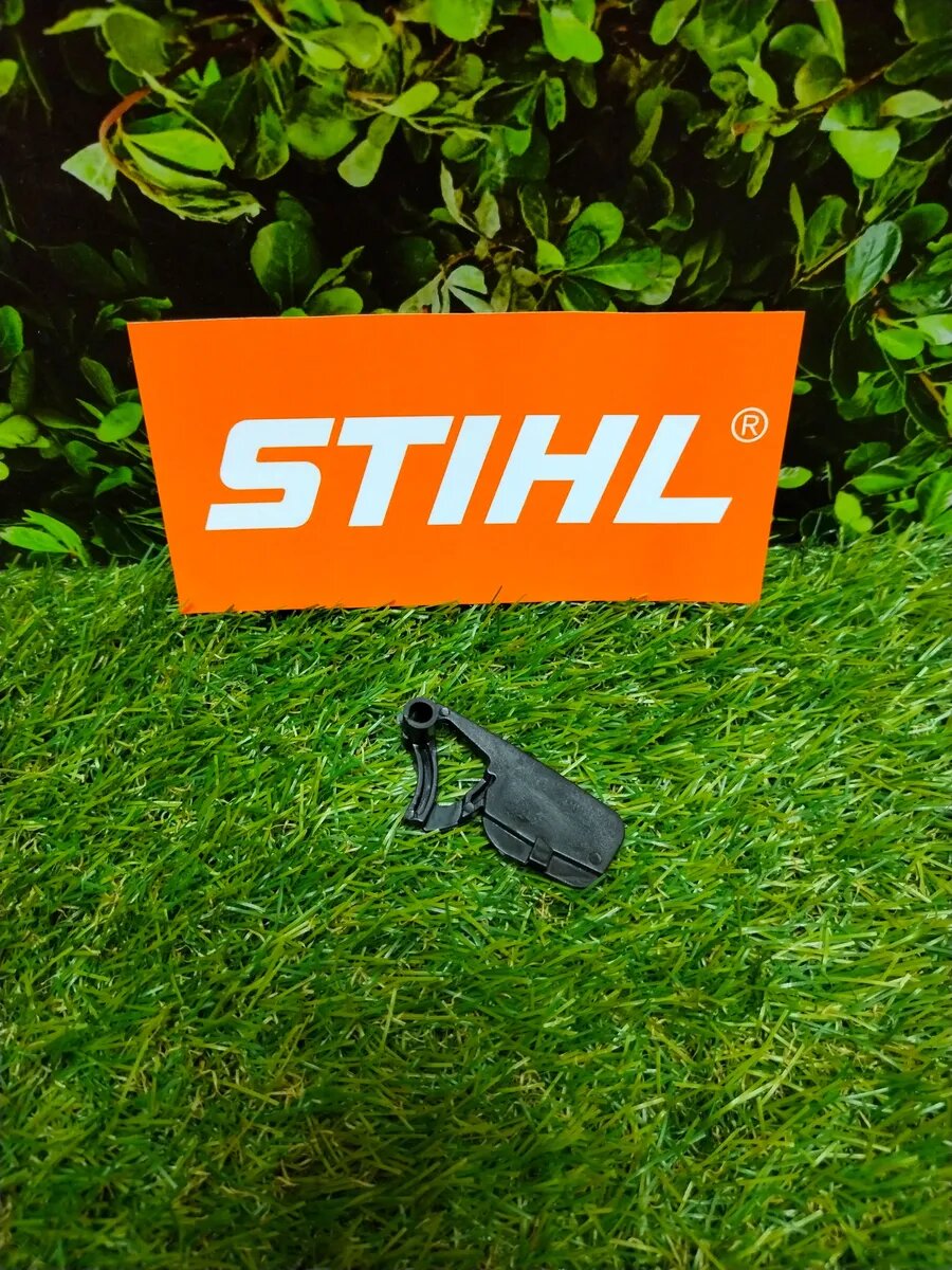 Рычаг стопорный для бензопилы STIHL MS 180 1130-182-0800