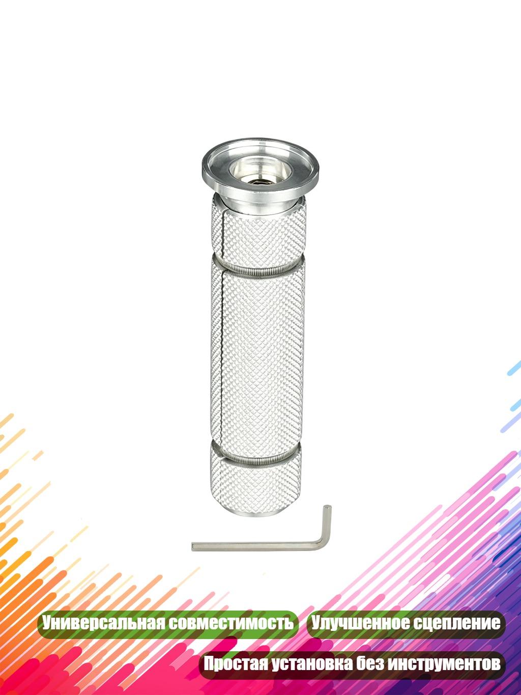 Алюминиевый болт-расширитель для рулевой колонки велосипеда, 80MM