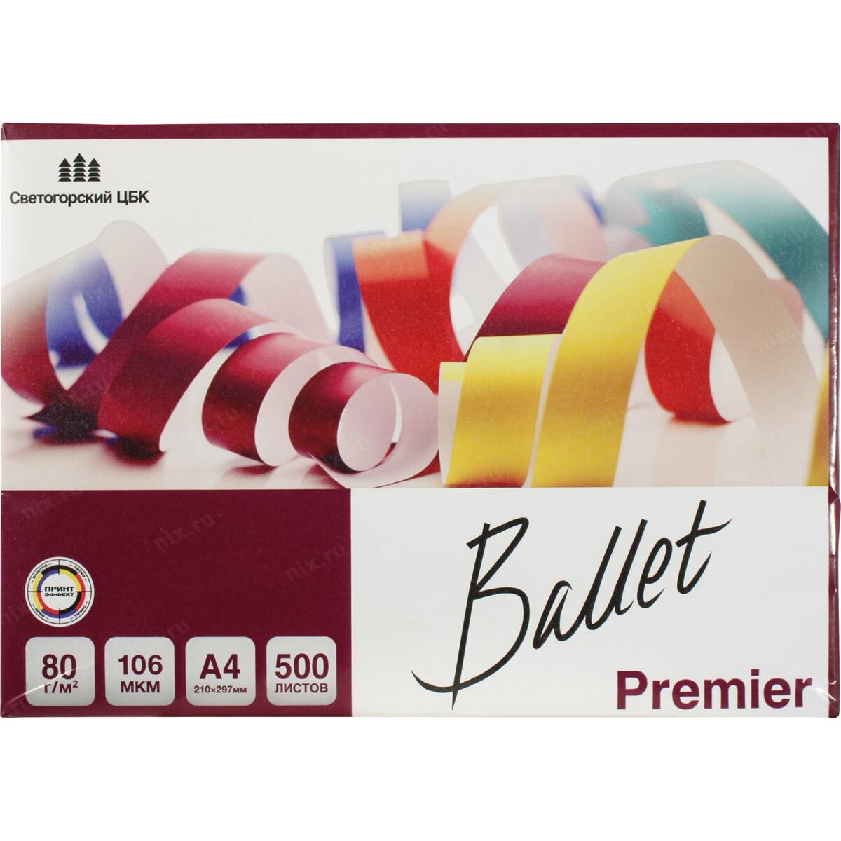Ballet Premier A4 бумага (500 листов, 80 г/м2) Россия — фото 1
