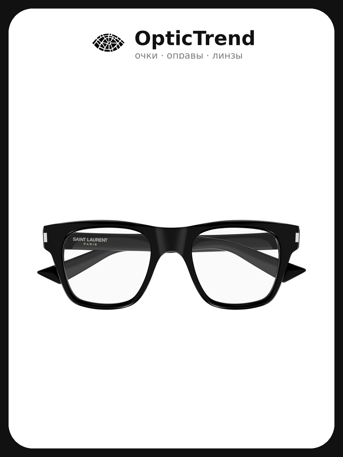 Saint Laurent SL 875 OPT 007