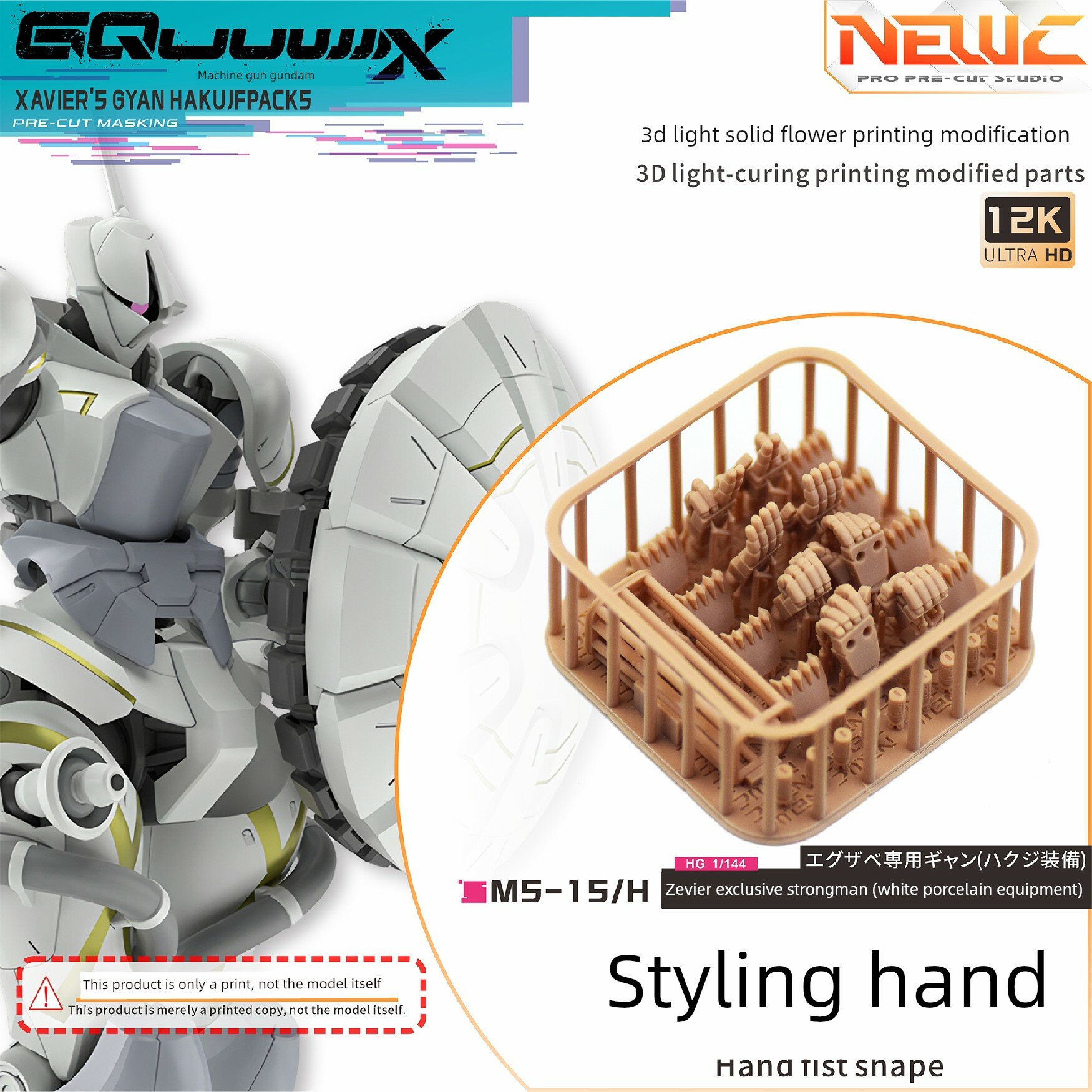HG 1/144 Zaku Warrior Gundam модельные подвижные руки комплект 4 пары + голова + ракетные аксессуары