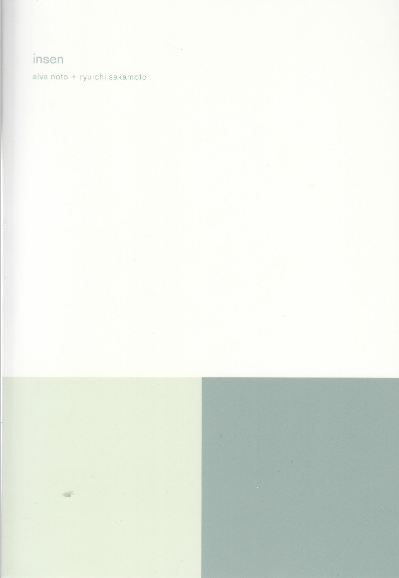 Компакт-диск Ryuichi Sakamoto & Alva Noto - Insen (V.I.R.U.S. Series) (CD) (1 CD)