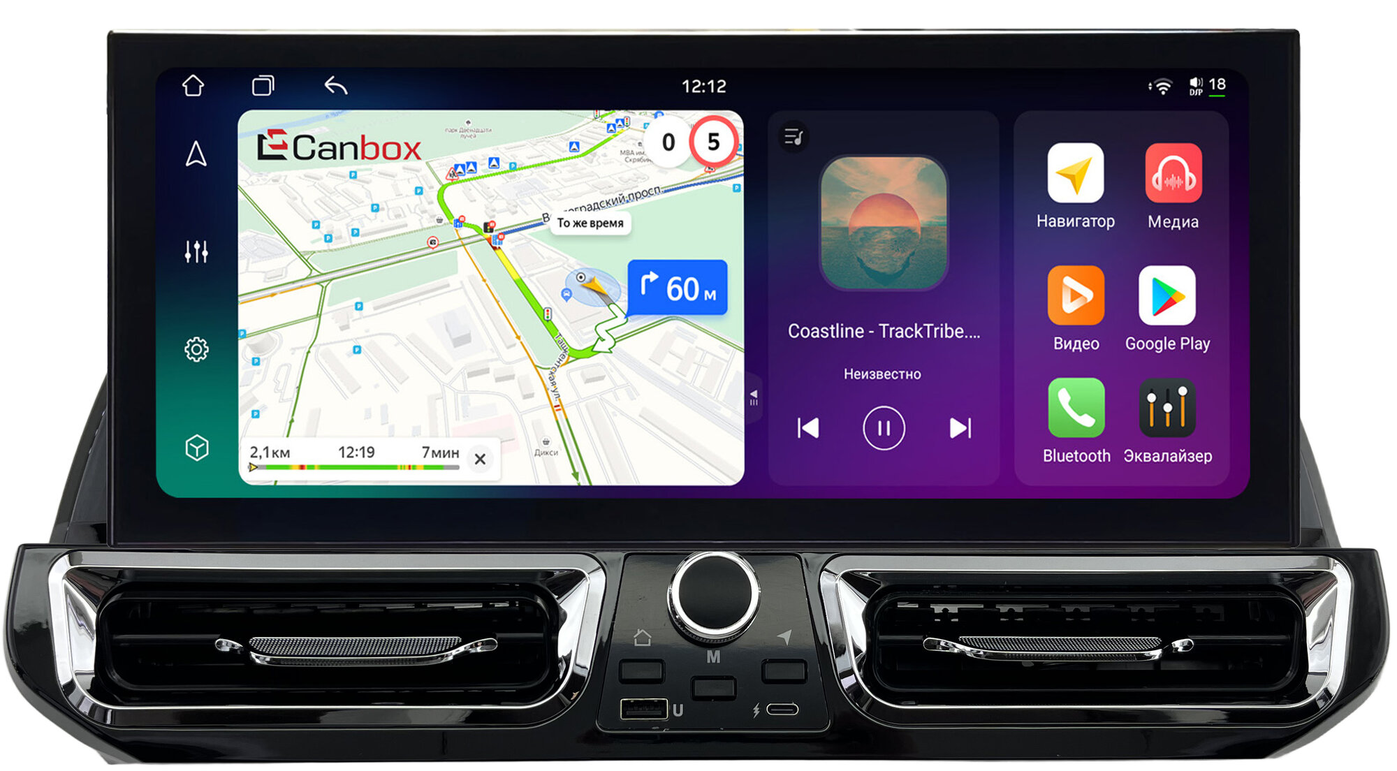 Штатная магнитола Jeep Grand Cherokee 4 (WK2) 2013-2022 (Тип B) 12.3 дюйма Canbox H-Line 4320-1690 Android 10 (4G-SIM, 4/64, DSP, QLed) Lexus Style