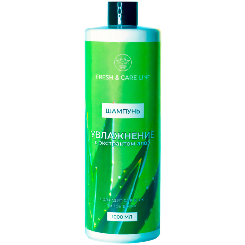 Милолика Fresh and care line Шампунь увлажняющий с экстрактом алоэ, 1000мл