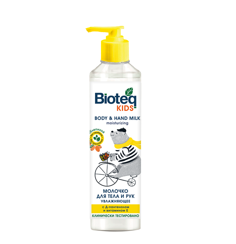 Молочко для тела и рук детское Bioteq Kids Увлажняющее, 195 мл