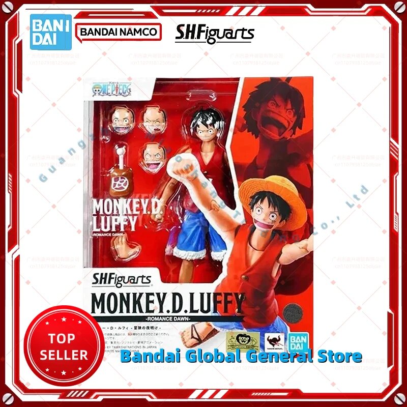 Bandai S.H.Figuarts Monkey D. Luffy, Красный, Luffy A