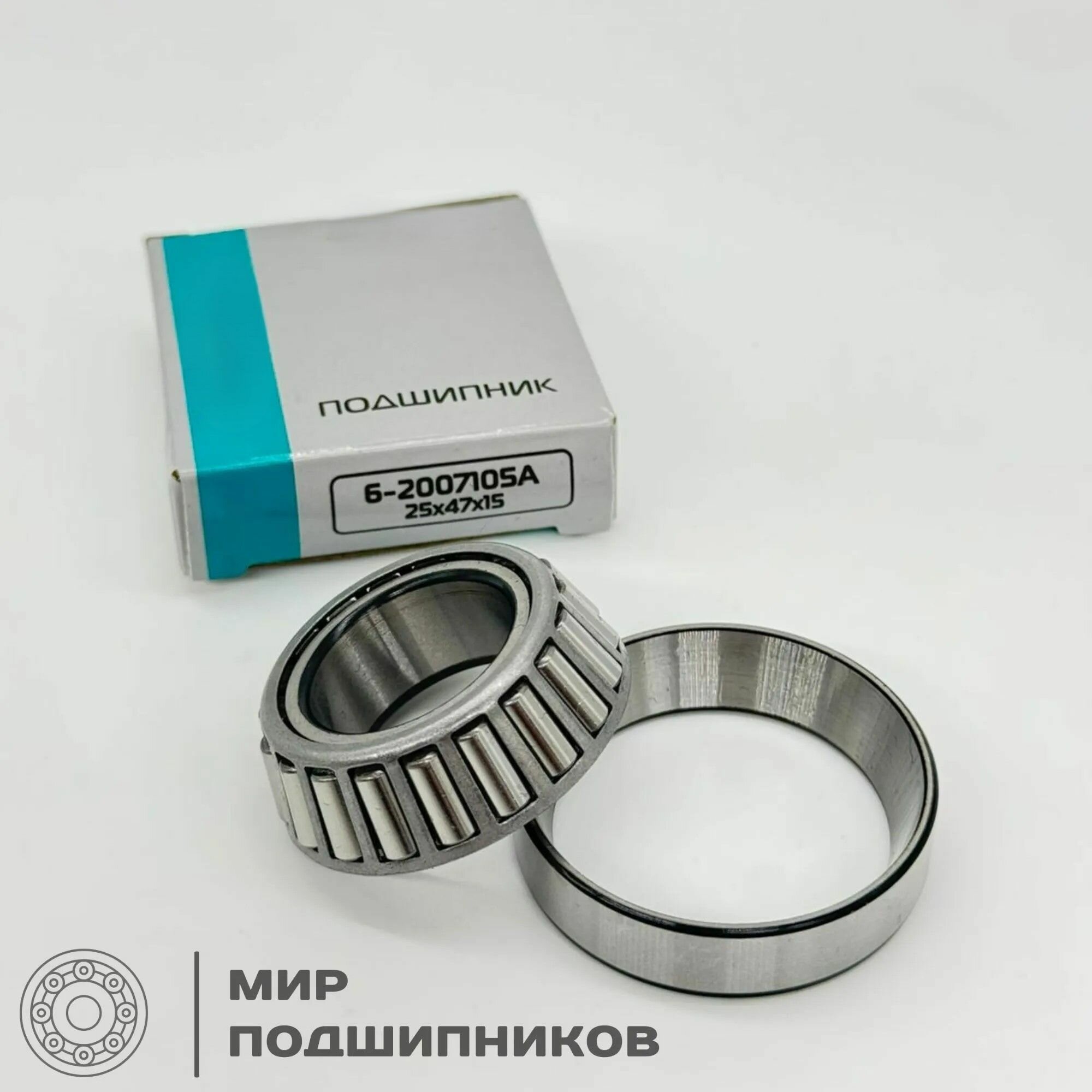 Подшипник роликовый 6-2007105А аналог 32005 ( 25х47х15 )