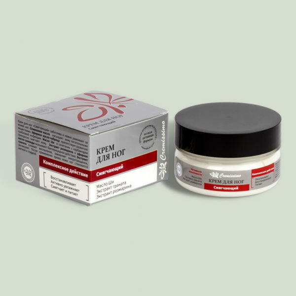 Крем для ног Смягчающий Cremissimo Collection с маслом ши, экстрактами розмарина и граната, 60 мл