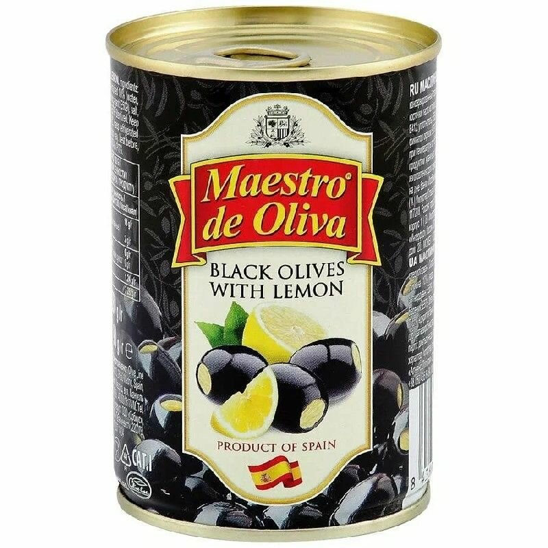 Маслины MAESTRO DE OLIVA с лимоном /жесть/ 280г