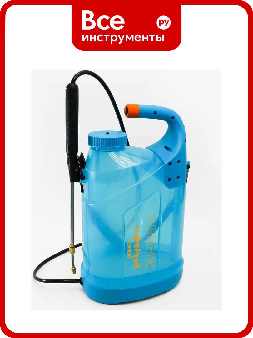 Садовый аккумуляторный опрыскиватель POLYAGRO aqua 7 л 7574207