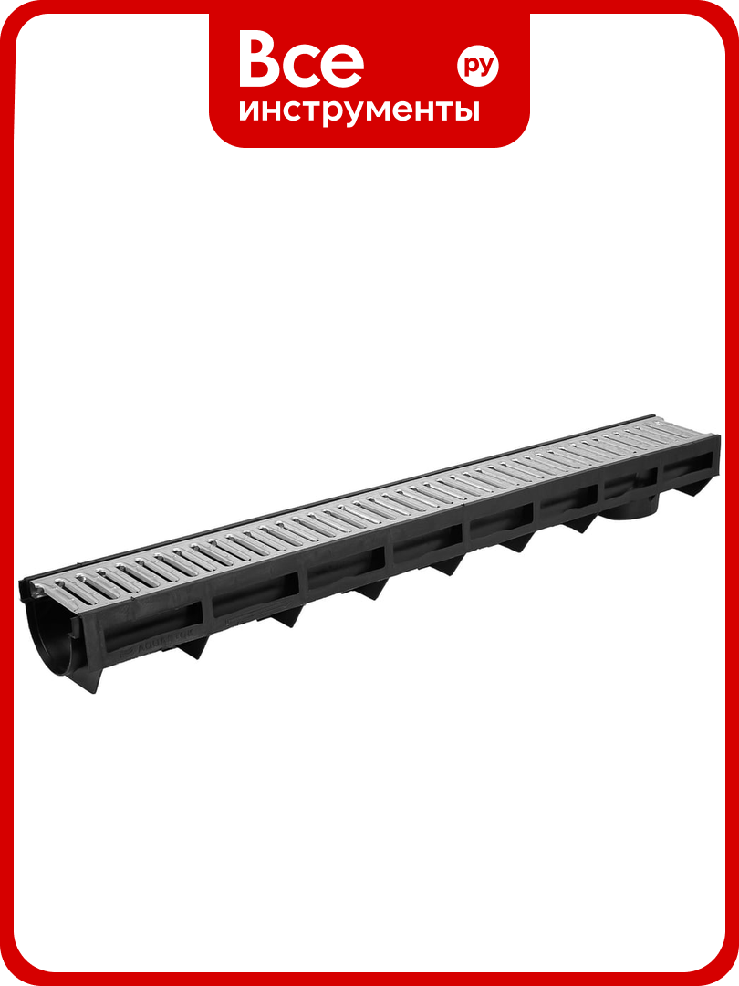 Лоток Aquastok AQUA-TOP DN90 H100 A15 1000x135x100 с оцинкованной решеткой (комплект) (1091н) 549068