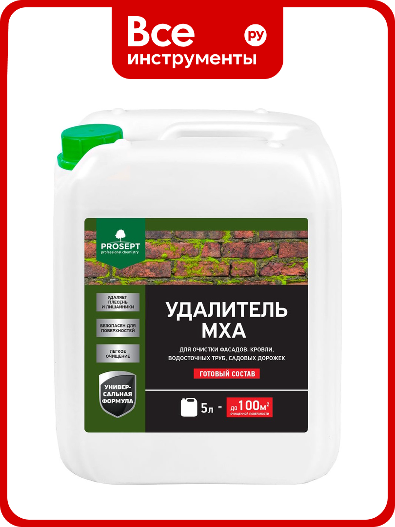 Удалитель мха PROSEPT 5 л, готовый состав на основе гипохлорита натрия для эффективной очистки наружных поверхностей