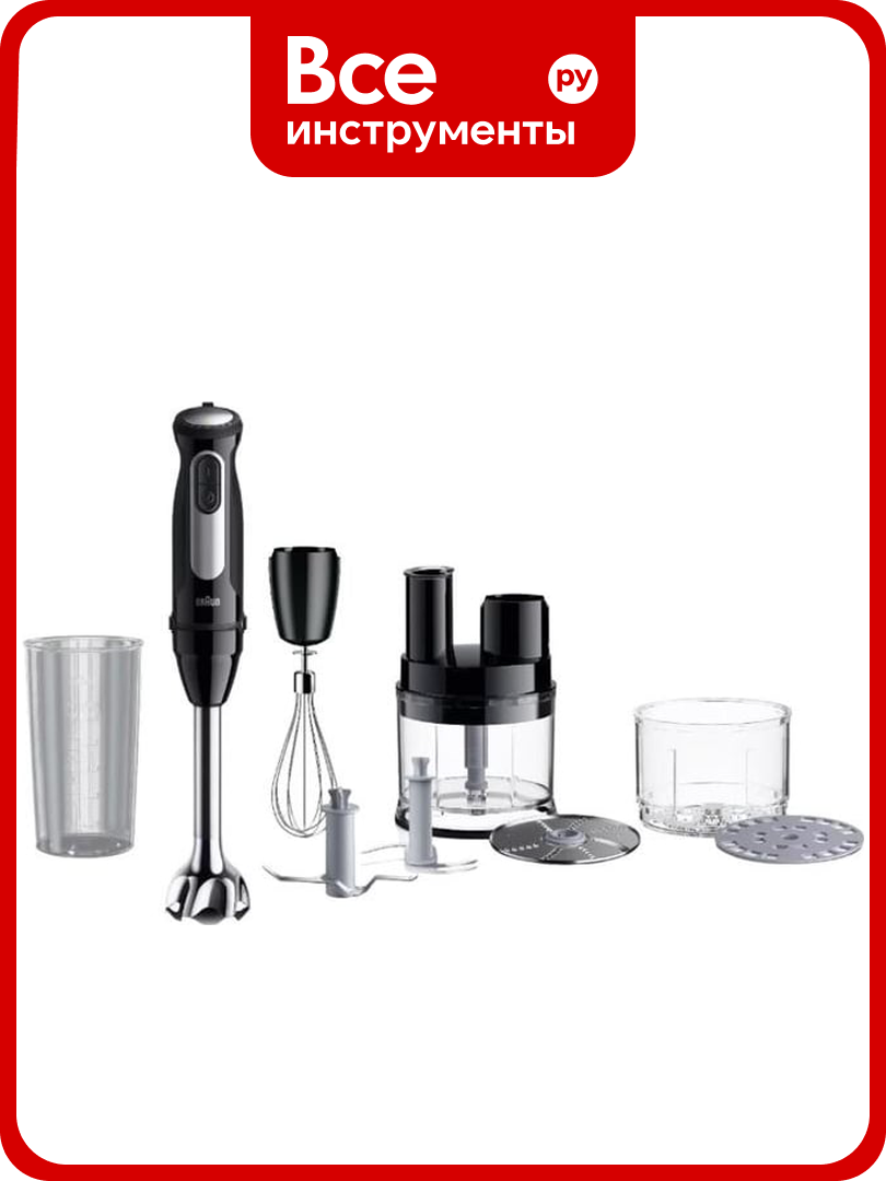 Блендер Braun MQ55755MBK 0X22111502, с металлическими насадками, кнопочным управлением, импульсным режимом и венчиком