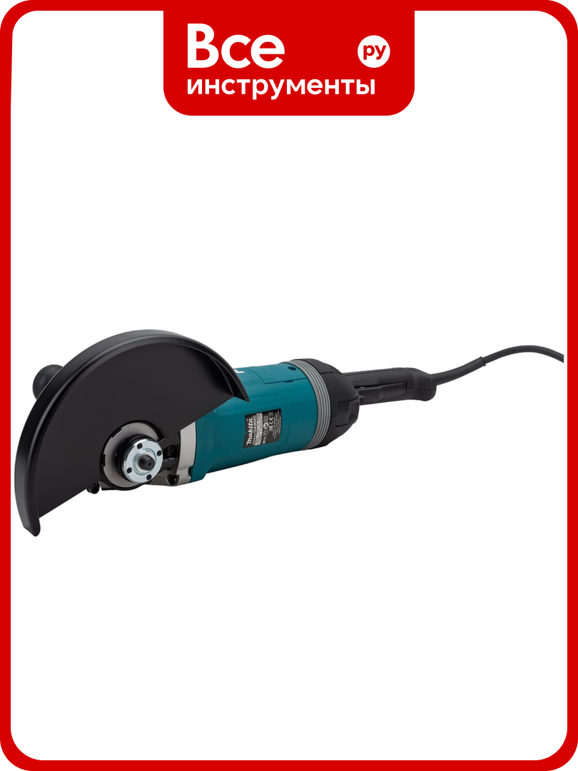 Угловая шлифовальная машина Makita 230 мм, 2700 Вт, 6600 об, плавн. пуск, антивиб рук, антирестарт, расцепляющая муфта, суперфланец, 6.5 кг GA9080FX1