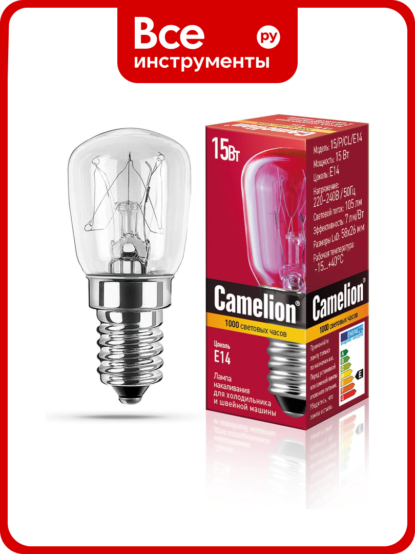Лампа накаливания для холодильников и швейных машин Camelion MIC 15/P/CL/E14 12116