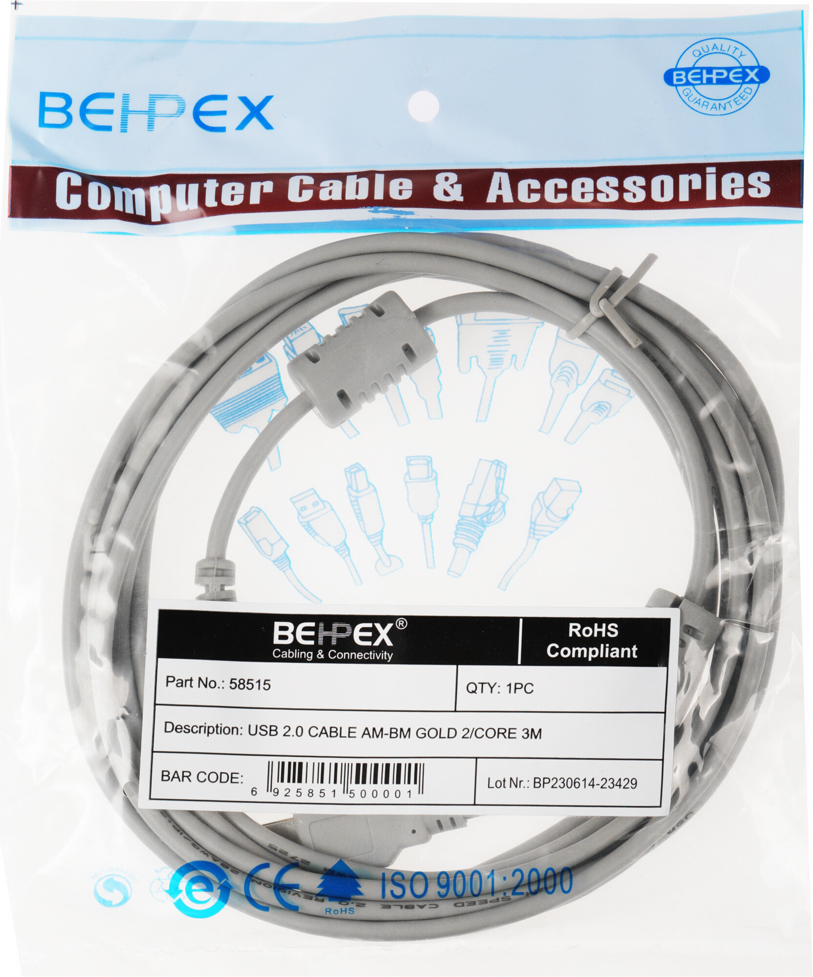 Behpex Кабель USB 2.0 PRO AM-BM /Экран, покрытие Gold flash, 2x ферритовых фильтра 3м