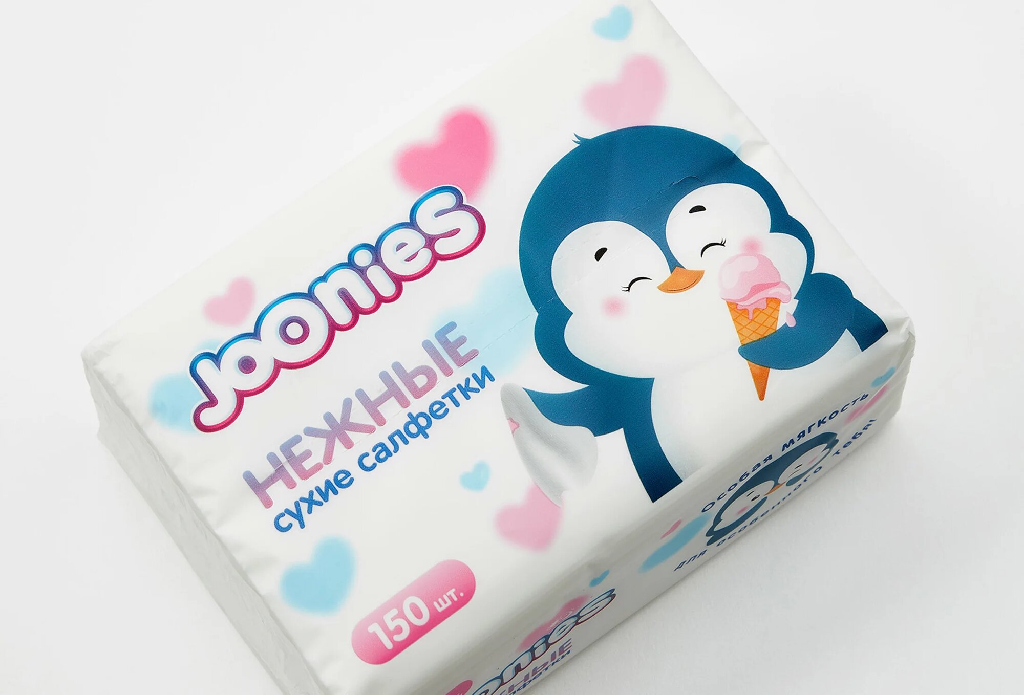 Салфетки Joonies, для носа, гипоаллергенные, 100% целлюлоза, 3-слойные, без красителей, 150шт.