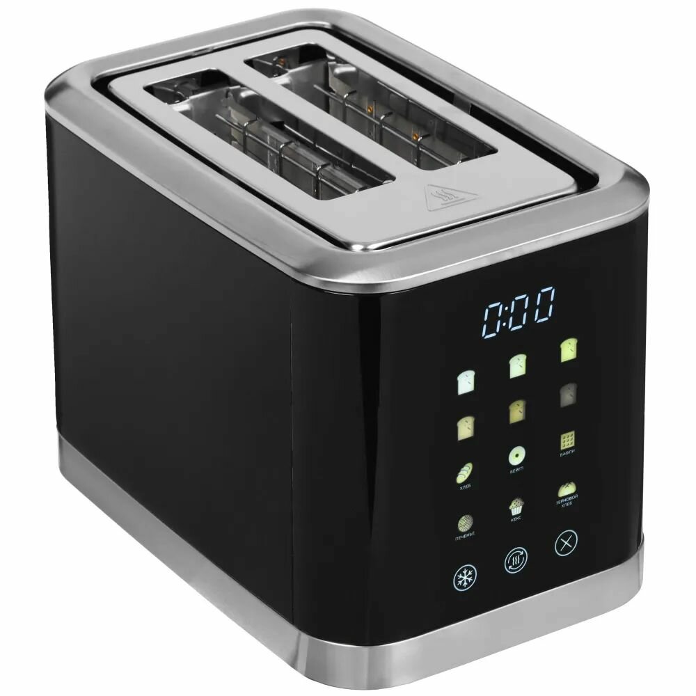 DEXP Тостер DT-6P800 800 Вт тостов - 2, черный