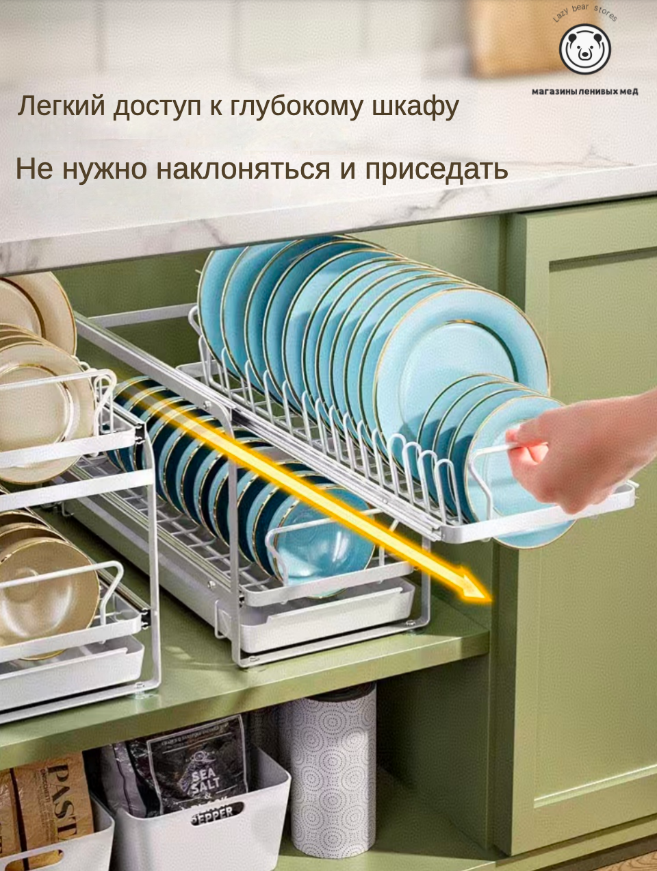 Выдвижная сушилка для посуды: бесшумная антиинерция, нанопокрытие, для столешницы и шкафа в малогабаритную кухню двойной
