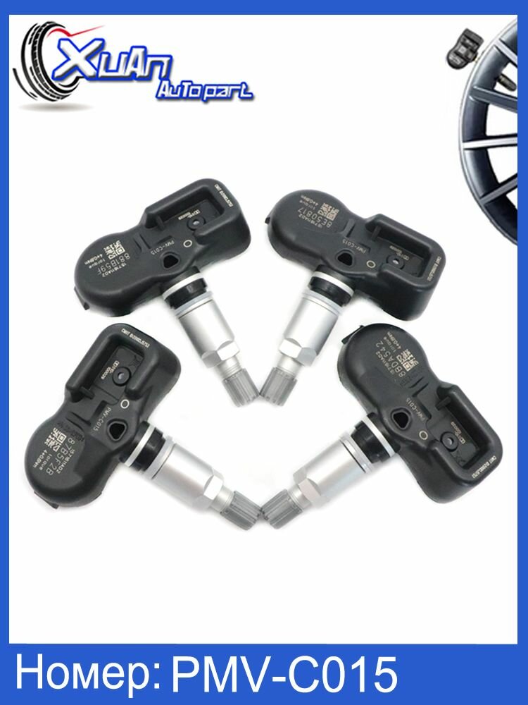PMV-C015 TPMS Датчик давления шины 315 МГц Подходит для Lexus ES GX IS LC LM LS LX NX RC RX UX Series, Toyota 4 Runner Alphard Auris Avalon C-HR Camry Corolla Highlander Land Cruiser Levin Prius RAV4