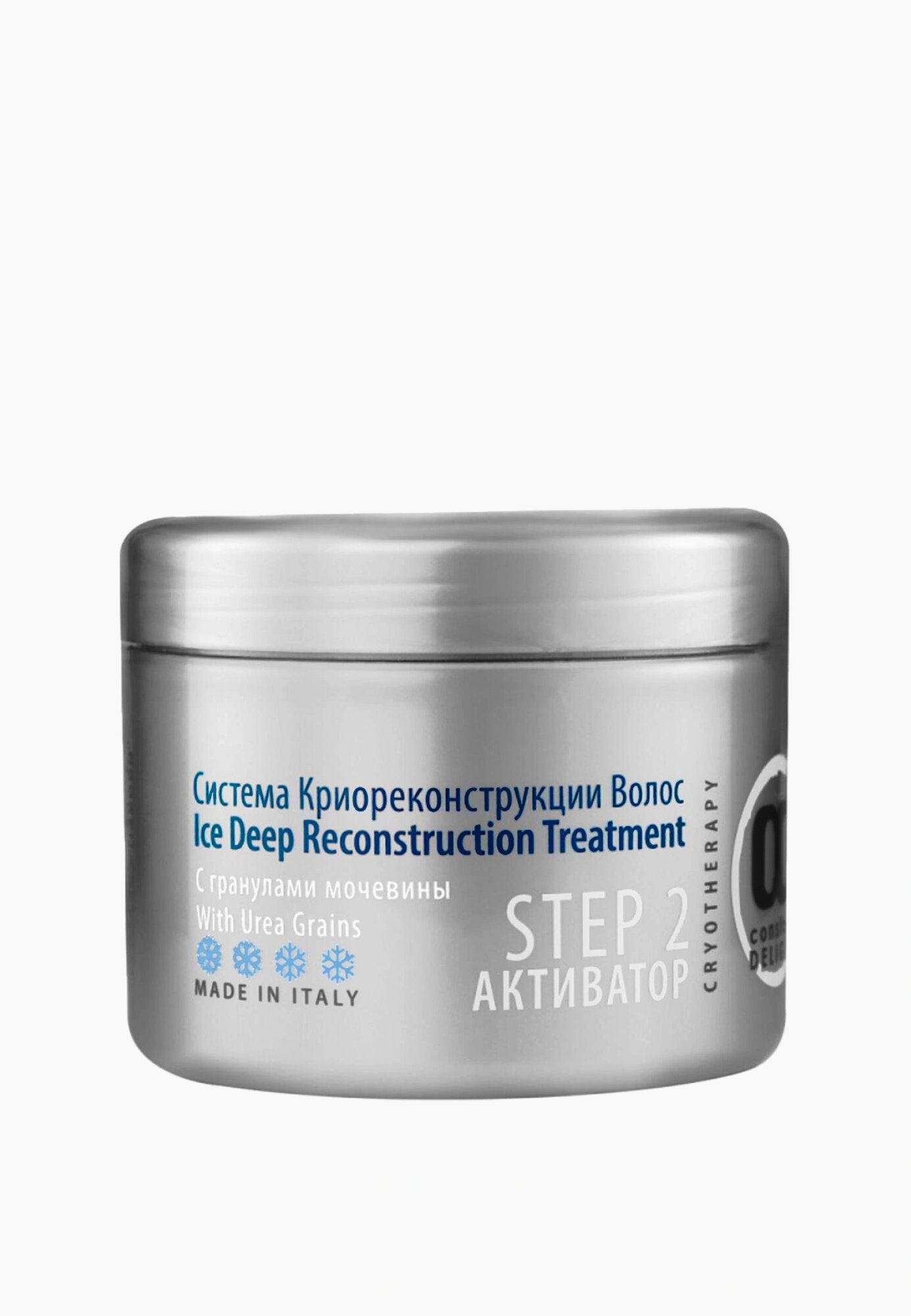 Constant Delight Маска для волос 300 г