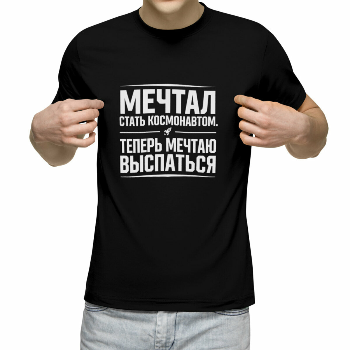 Футболка US BASIC