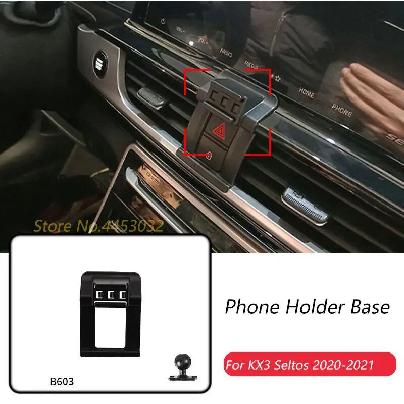 Автомобильный держатель для телефона, специальные крепления для Kia KX3 Seltos 2020-2021, фиксированный кронштейн для выпуска воздуха, базовые аксессуары с шаровой головкой 17 мм