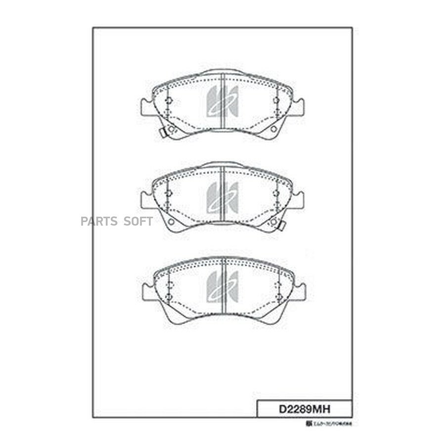 KASHIYAMA D2289MH Дисковые тормозные колодки KASHIYAMA (противоскрипная пластина в компл.)