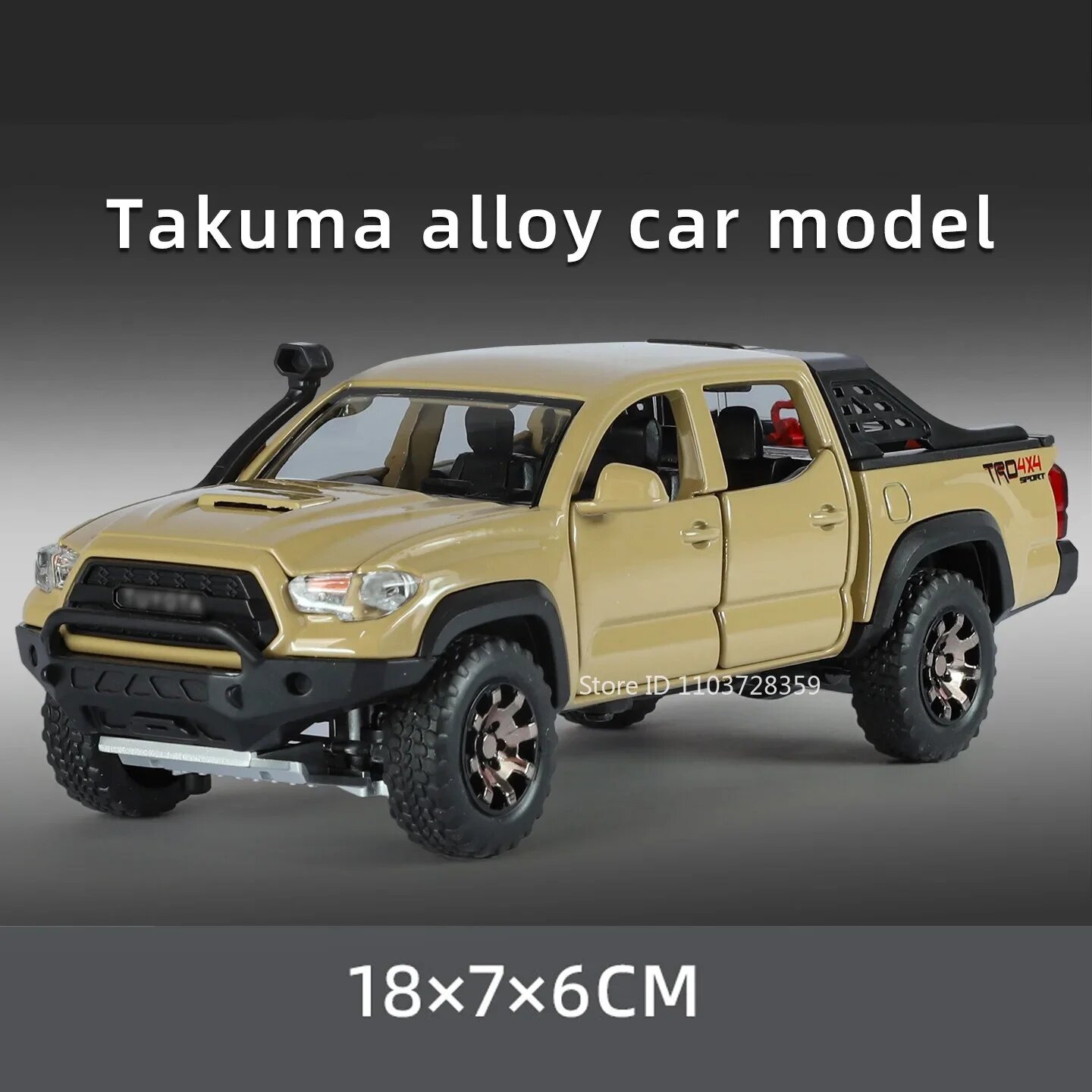 Металлический автомобиль Toyota Tacoma 1:32, Tacoma Yellow