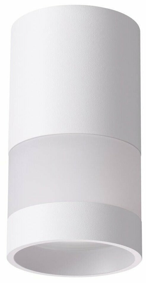 Накладной светильник Novotech Elina 370679