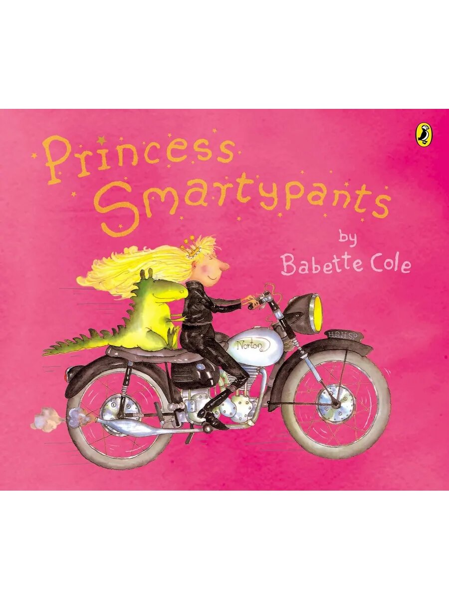 Princess Smartypants / Книга на Английском