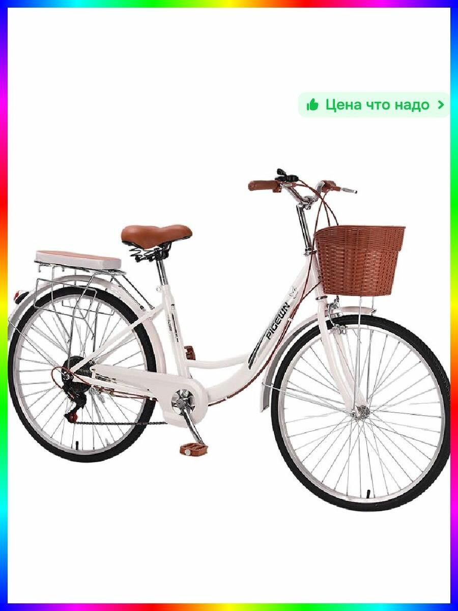 Велосипед Fat-bike, Городской, c469d10e-000a-47cf-8494-e807065f2456