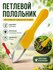 Рыхлитель , Металл