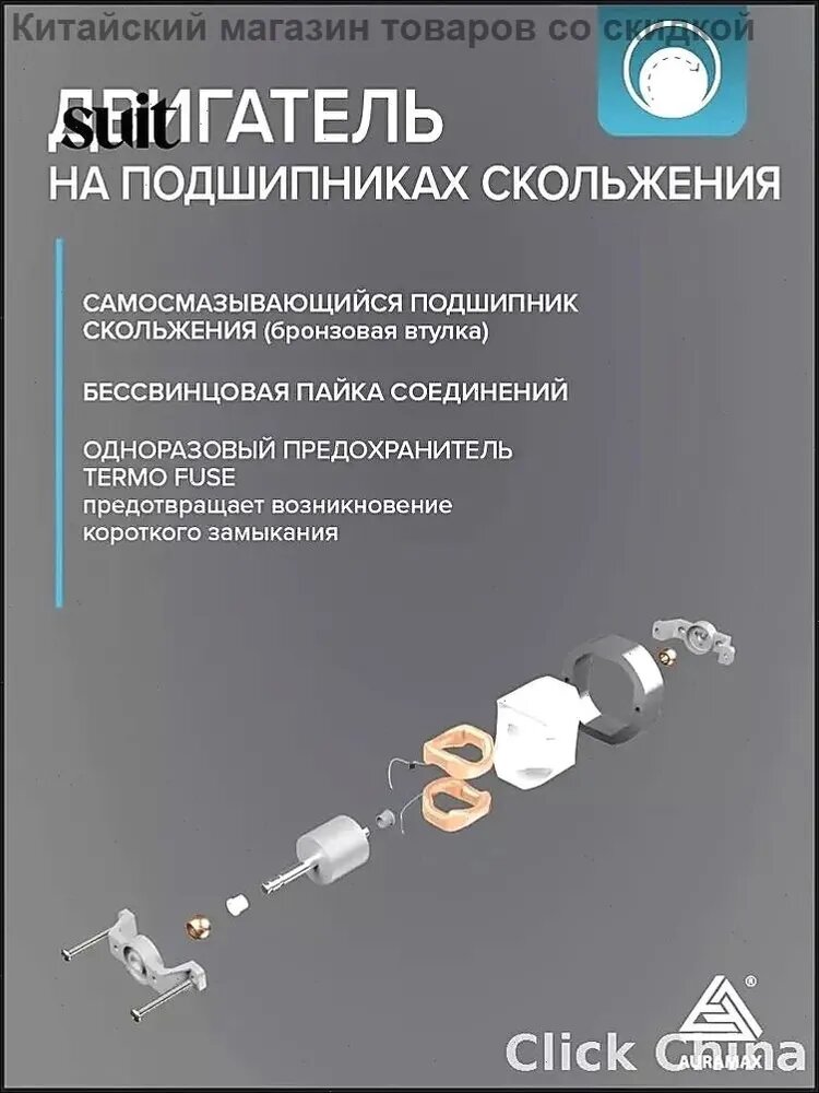 Тихий вытяжной вентилятор диаметром 100 мм, подходящий для ванных комнат и туалетов: шнур питания длиной 3 метра, пульт дистанционного управления, функция включения/выключения, хорошая вентиляция.