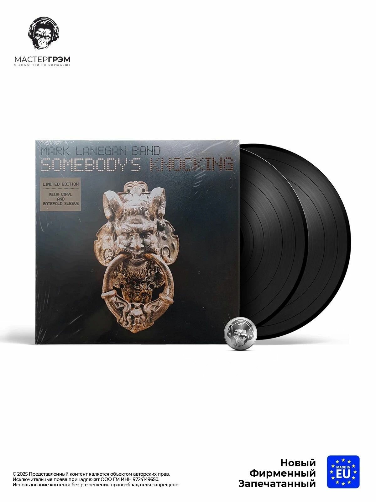 Виниловая пластинка Mark Lanegan - Somebody's Knocking (2LP) 2019