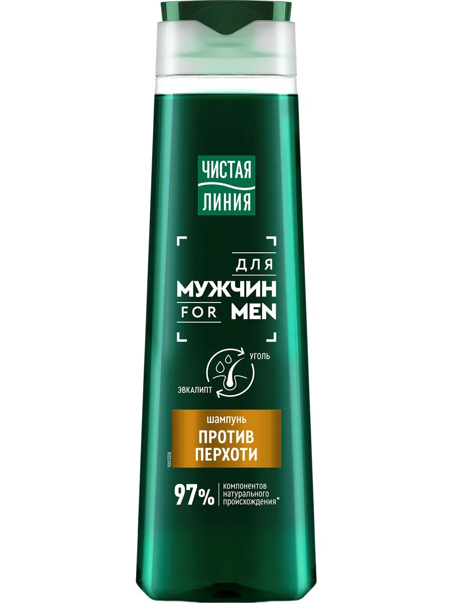 Шампунь мужской чистая линия против перхоти, 400мл