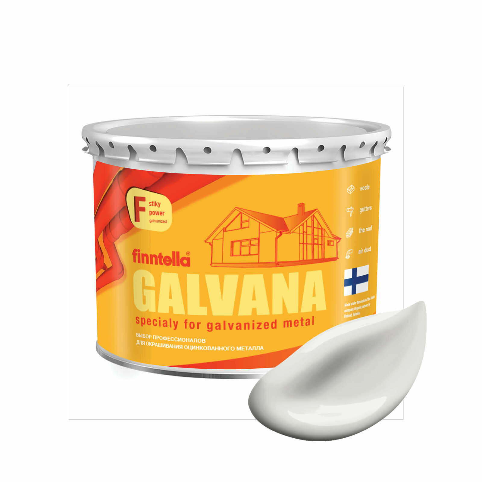 Краска GALVANA FINNTELLA Матовая, PILVI Тёмно-белый, 2,7л