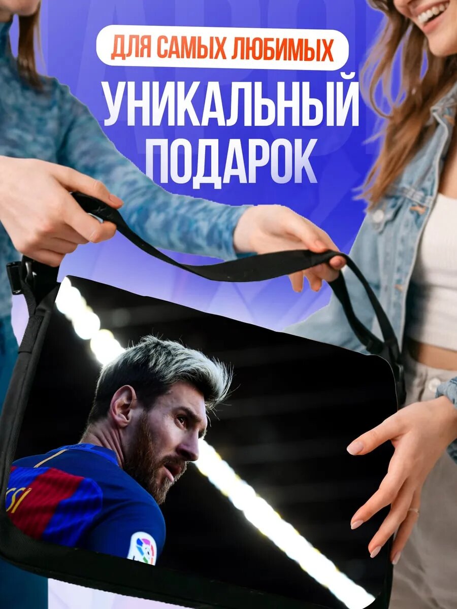 Сумка кросс-боди , черный — фото 1