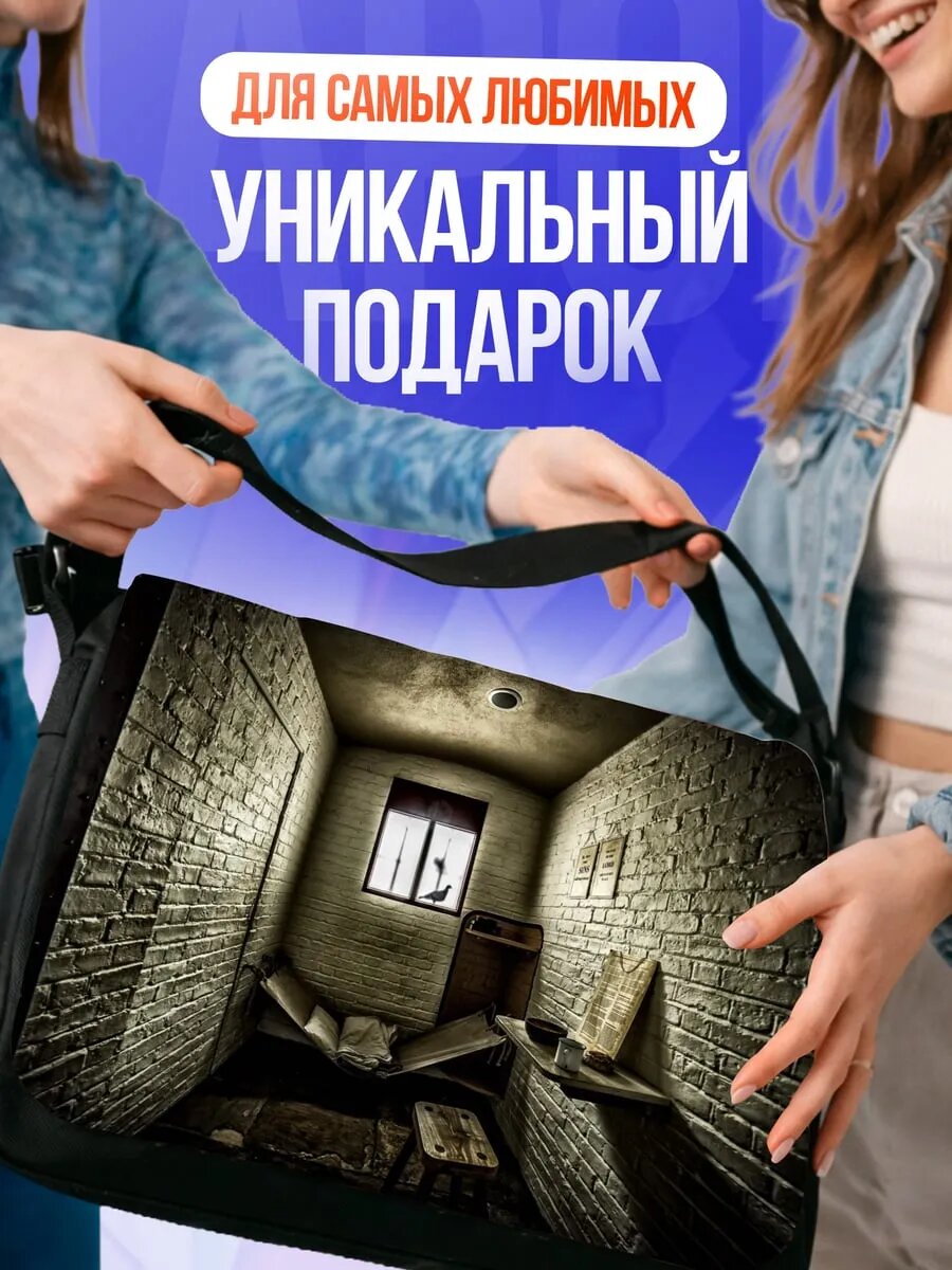 Сумка Пустая камера — фото 1