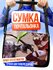 Сумка , черный