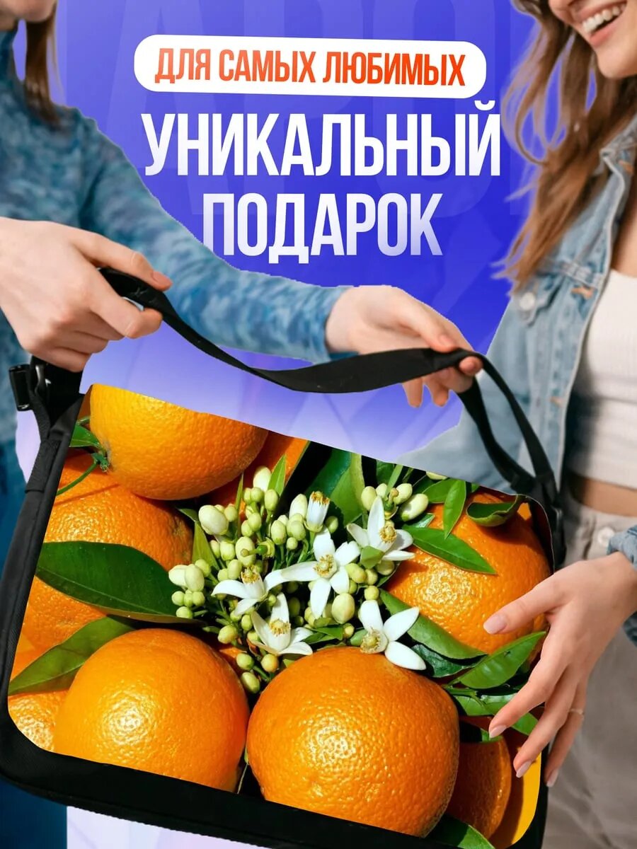 Сумка кросс-боди , черный — фото 1