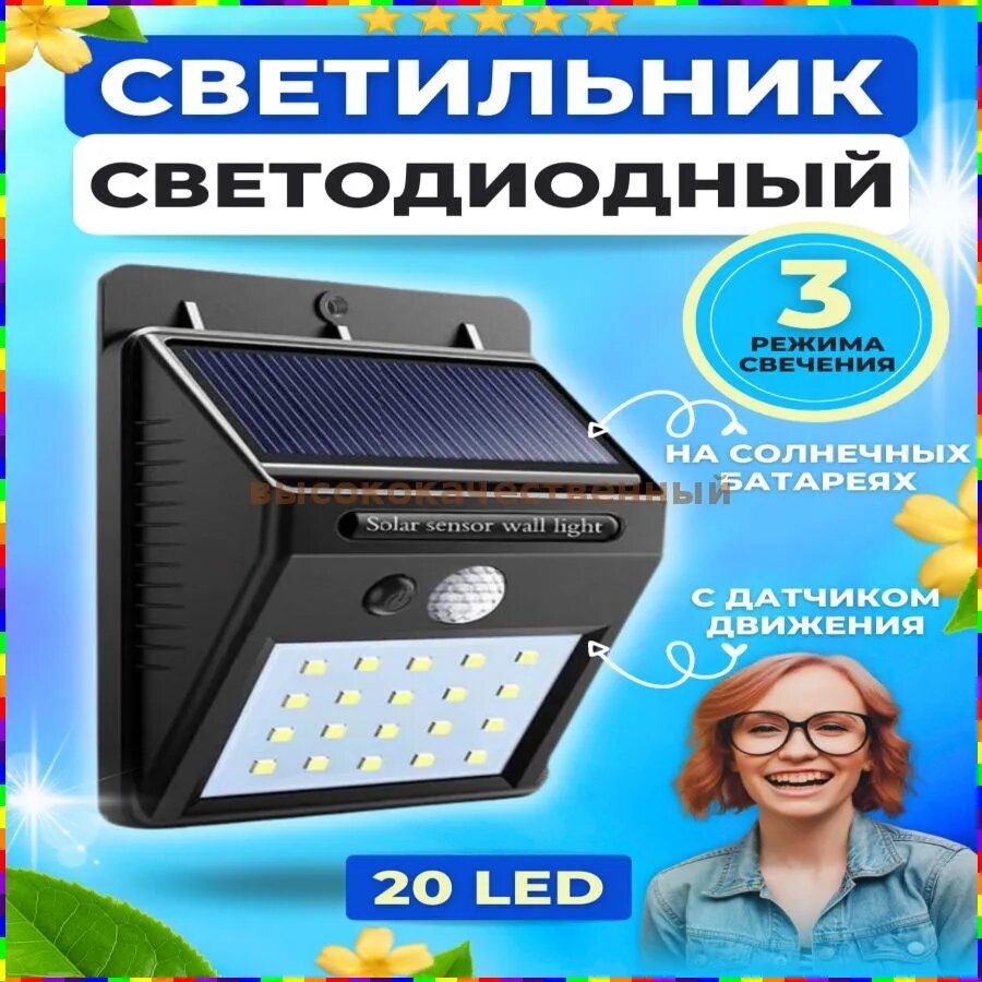 Элеганс Уличный светильник, 2G11, количество ламп:1шт