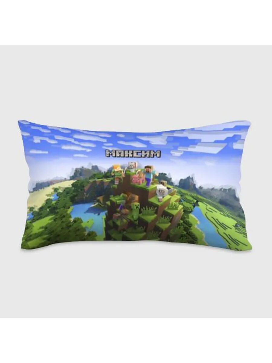 Максим - Minecraft Подушка