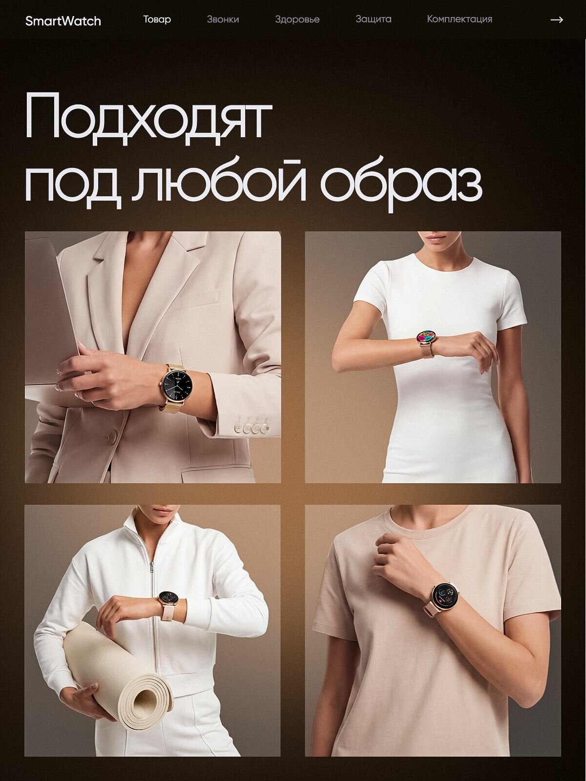 Смарт часы WM12 Mini Premium золотые розовые, женские, детские Smart Watch WM01 Premium, Gold, Pink 2026