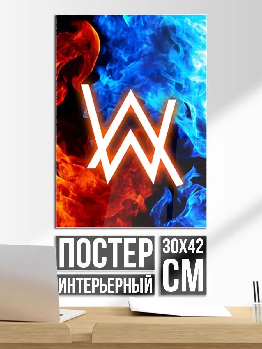 Постер на стену Alan Walker