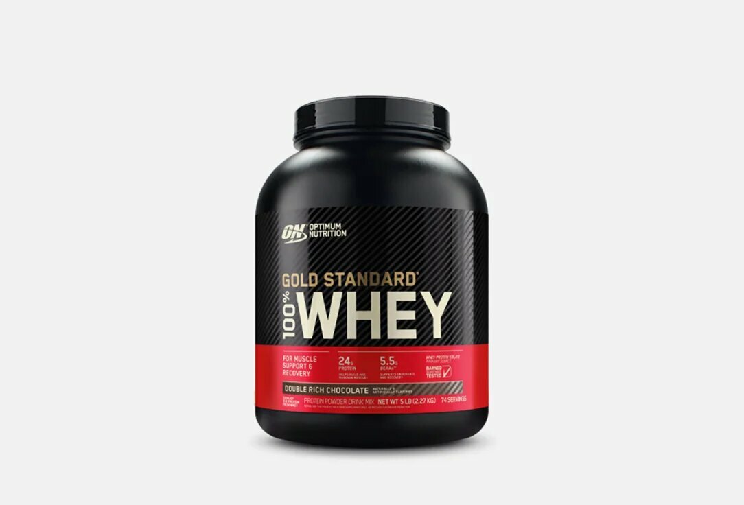 Optimum Nutrition GOLD STANDARD Двойной Богатый Шоколад Протеин 2270 г