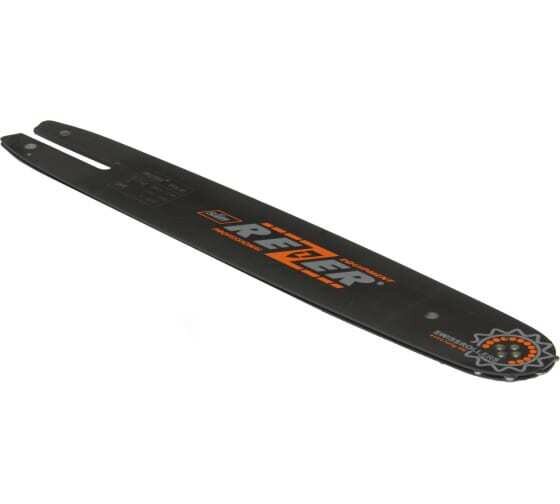Шина Rezer 14"/35см (3/8-1.3-А074) 50зв.